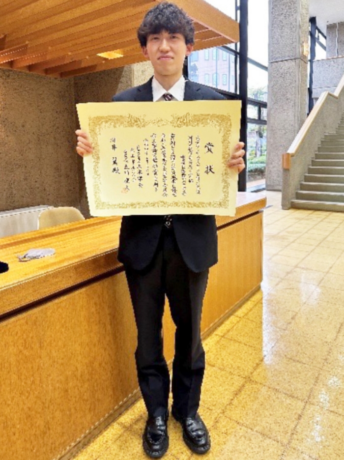 水防災・水環境工学研究室｜Water Disaster Prevention and Water Environment ...